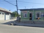 Реставрация (Mehnet Street No:34А), kıyafet tamiri  Osh'tan