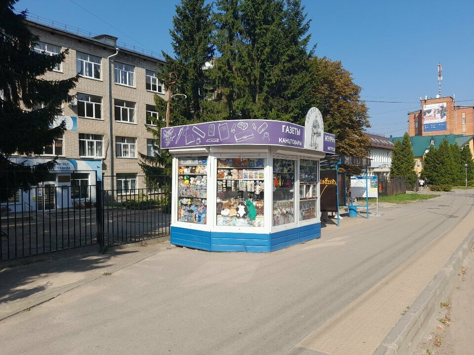 Gazete bayi Свежая пресса, Smolensk, foto
