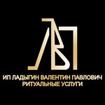Гранитная мастерская (Tsentralnaya ulitsa No:37, rabochiy posyolok Sverdlovskiy), heykel ve mezarlık taşı üreticileri  Moskova ve Moskovskaya oblastından