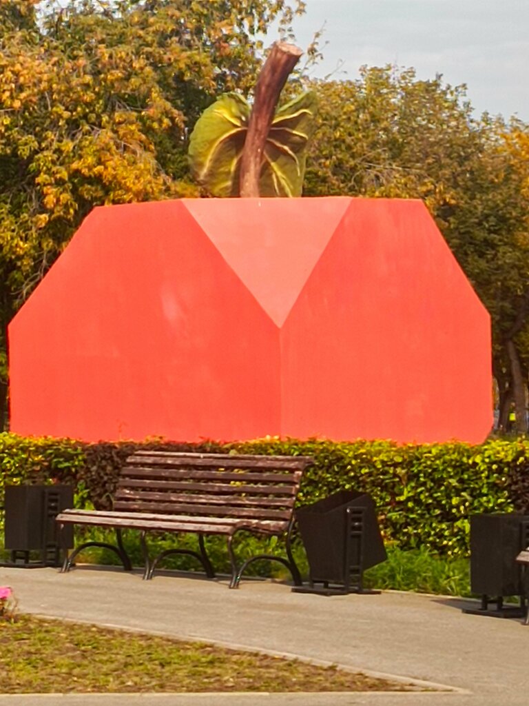 Unutulmaz olayların yeri Яблоко, Magnitogorsk, foto