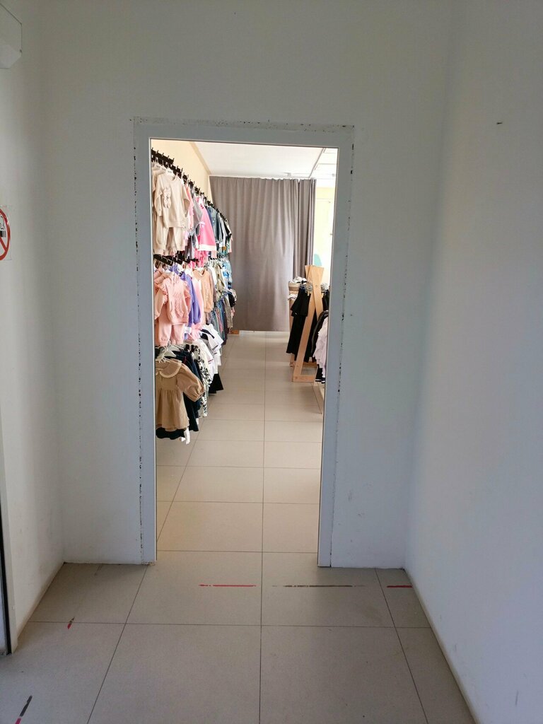 Çocuk mağazaları Соколик, Mikhaylovsk, foto