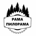 Рама-Пилорама (ulitsa Svobody No:57Д), kereste üretim ve satış şirketleri  Krasnoye Selo'dan