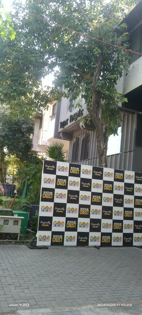 Belediyeler, devlet daireleri Tiger Temple, Islamabad, foto