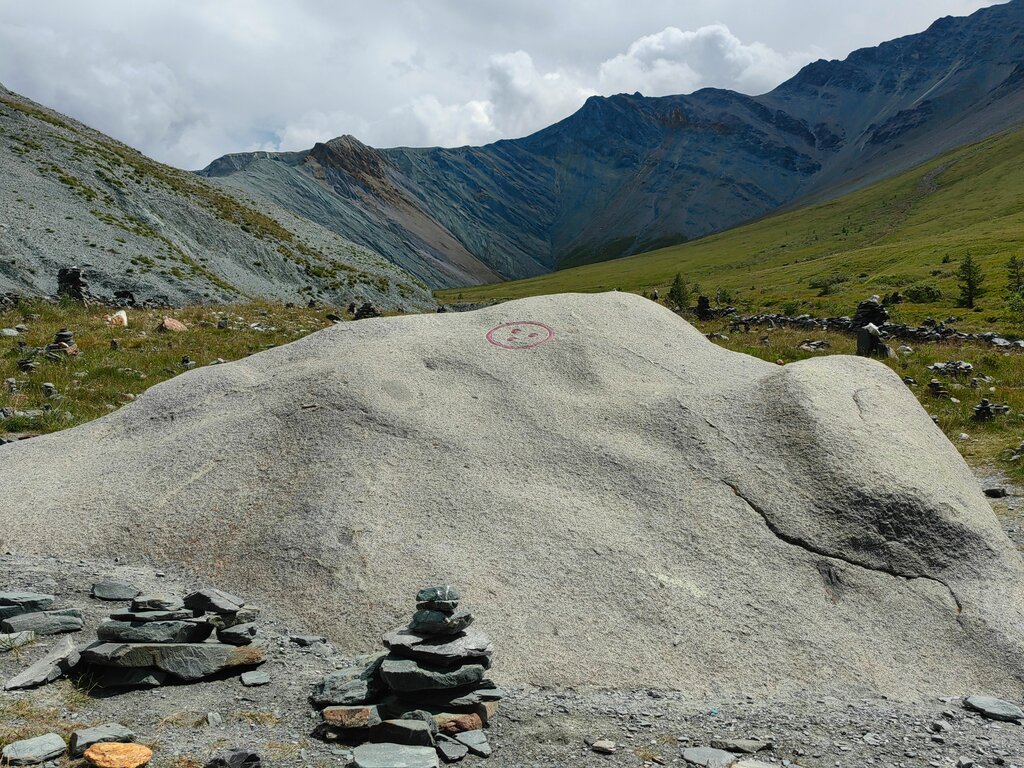 Doğa Камень Рериха, Altay Cumhuriyeti, foto