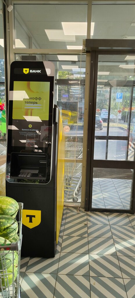 ATM'ler Т-Банк, Aksay, foto