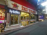 Cennetoğlu İç Giyim (İstanbul, Fatih, Sururi Mah., Tarakçı Cafer Sok., 1A), i̇ç giyim ve mayo mağazası  İstanbul'dan