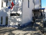 Administratsiya (Turgeneva Street No:58), belediyeler, devlet daireleri  Habarovsk'tan