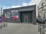 Dfy Perfomance (Mayakovskogo Street No:51/1), detaylı oto bakımı  Surgut'tan