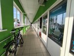 Panda Textile (ulitsa Lenina No:47, posyolok gorodskogo tipa Oktyabrskiy), kumaşçılar  Moskova ve Moskovskaya oblastından