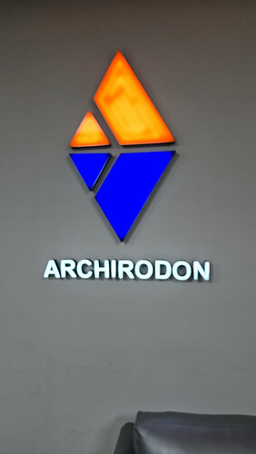 Archirodon Logo