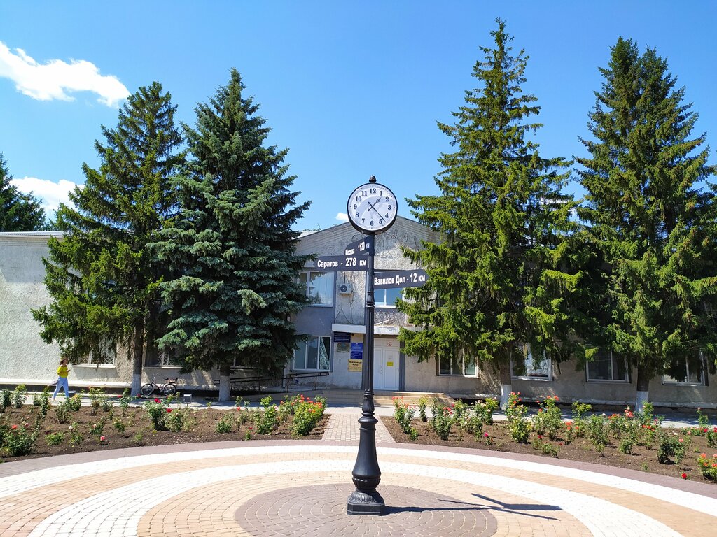 Turistik yerler Часы, Saratovskaya oblastı, foto