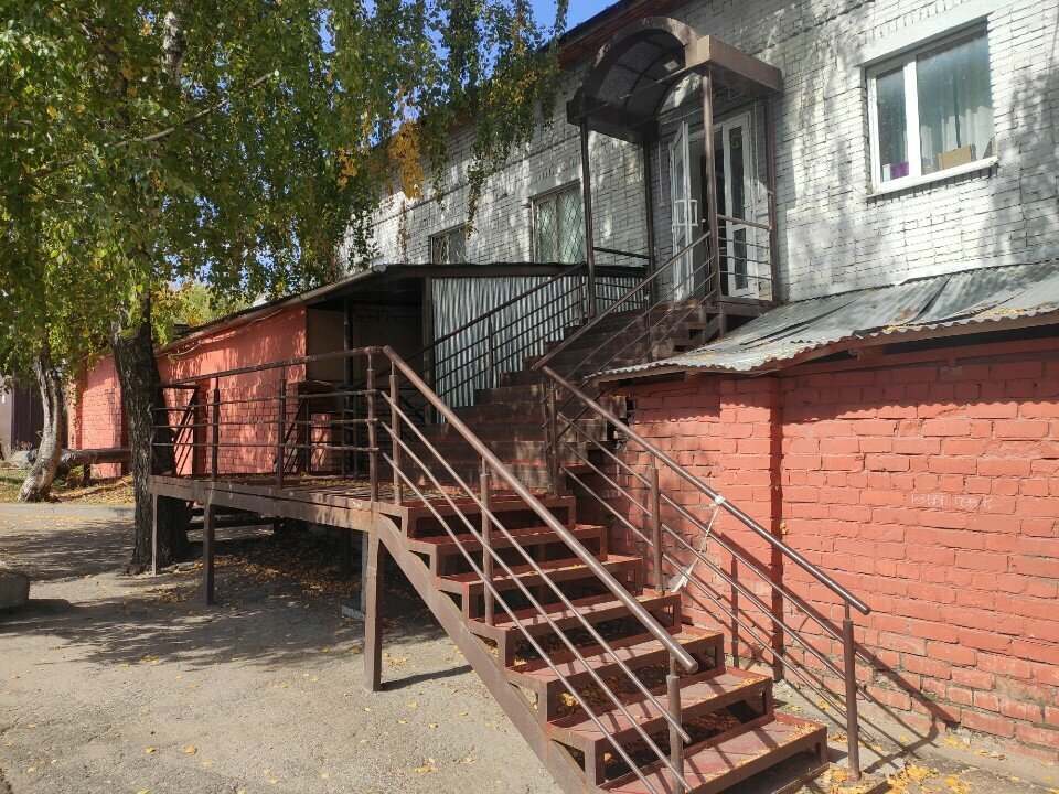 Kuruyemiş, atıştırmalık, kuru meyve Kdv, Penza, foto