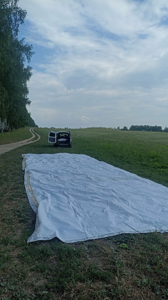 Yalıtım malzemeleri Баннеры БУ, Puşkino, foto