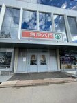 USB (Vorovskogo Street No:77), cep telefonu aksesuarları  Kirov'dan