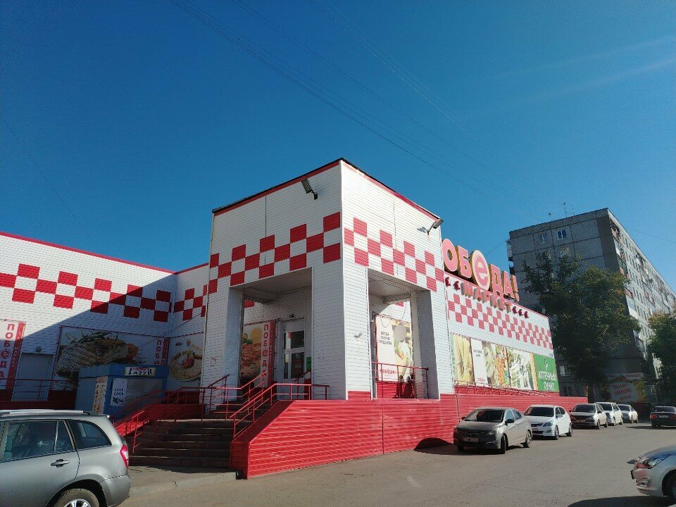 Parsel otomatı Цайняо, Omsk, foto
