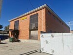 Gulnur Agricultural Products Store (Narimanov Street No:44), tarım ürünleri firmaları  Aktöbe'den