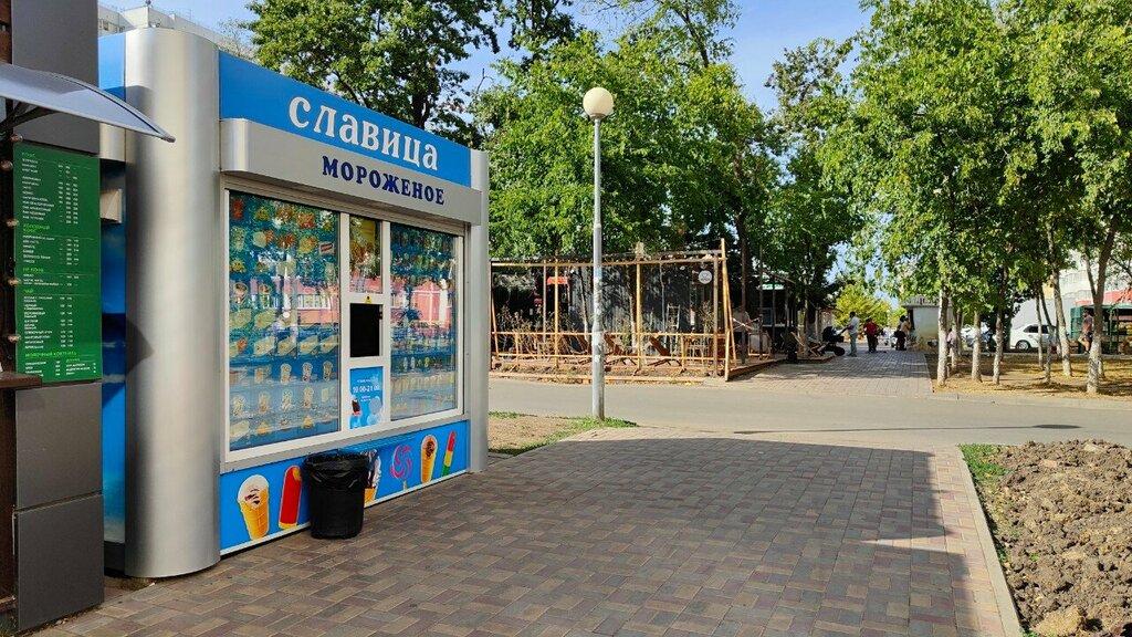 Dondurmacılar Славица, Krasnodar, foto