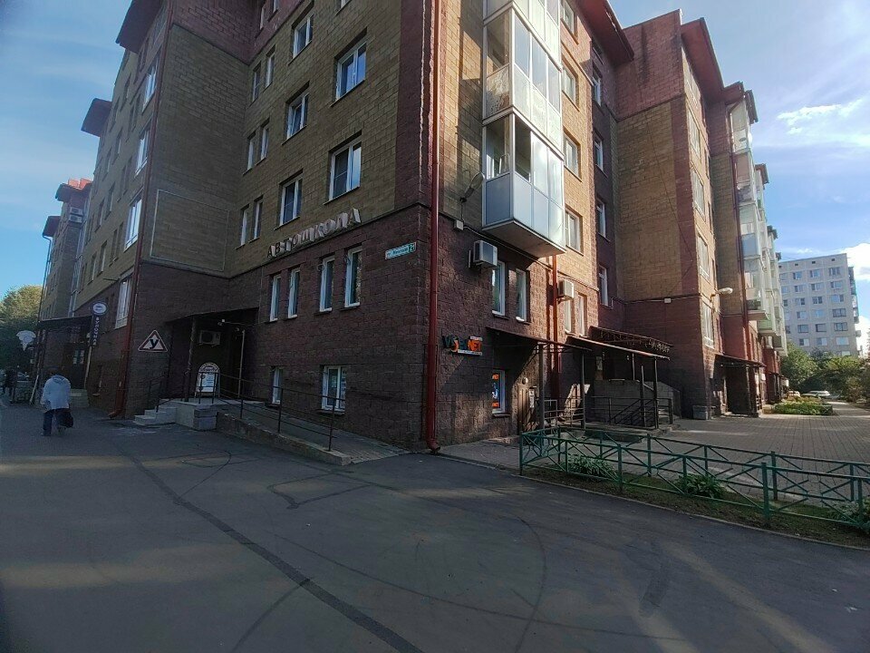 Dans okulları Камилла, Vsevolgsk, foto