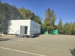 Toilet (Kostanay, Jeńis saıabaǵy), tuvalet  Kostanay'dan