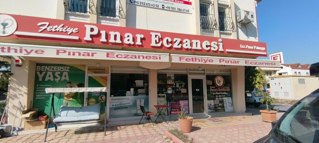 Eczaneler Fethiye Pınar Eczanesi, Fethiye, foto