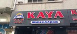 Kcn Kaya Kumaş (Beştelsiz Mah., Mahmut Kocatürk Sok., No:5B, Zeytinburnu, İstanbul), tekstil endüstrisi için hammadde  İstanbul'dan