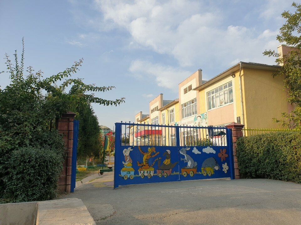 Anaokulları Preschool Educational Organization No. 76 Named After Kurmanzhan Datka, Osh, foto