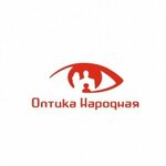 Оптика Народная (Bauyrjan Momyşūly dañğyly No:4), optik  Astana'dan