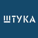 Штука (Shestidesyatoy Armii Street No:28), sanat okulları  Voronej'den