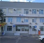 Дальэнергосбыт (Svobodnaya ulitsa No:3А, Urban-Type Settlement of Slavyanka), fatura ödeme noktası  Primoriye'den