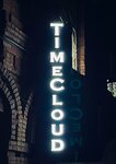 TimeCloud (Bamburova Street No:8Б), antikafe  Buguruslan'dan