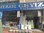 Hızır Çeyiz (Teyyareci Mehmet Ali Cad., No:271, Yıldırım, Bursa), çeyiz mağazaları  Bursa'dan