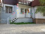 Everything for the Holiday (Máńgilik El kóshesi No:16, Semey), tasarım stüdyoları  Semey'den