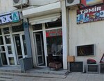Televizor temiri (Asif Mеhеrrеmov Street No:67D), elektrikli cihazların tamiri  Bakü'den