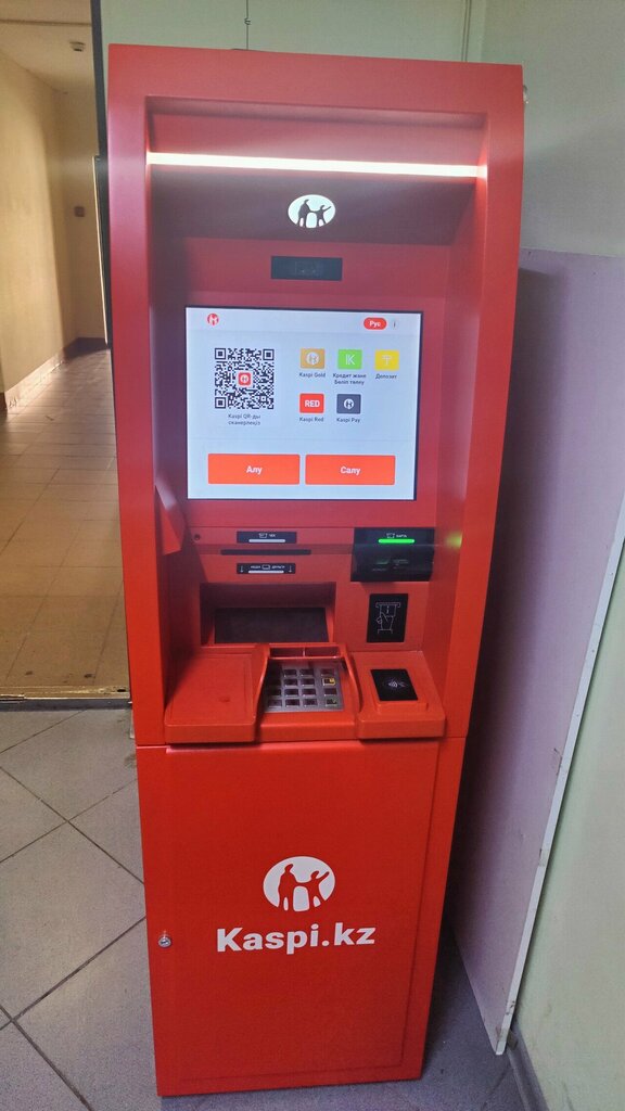 ATM'ler Kaspi Bank, Almatı, foto