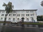 Истоки (1 Maya Street No:4/9), sürücü kursları  Kostroma'dan