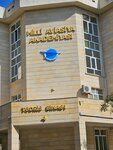 Milli Aviasiya Akademiyasi (Mardakan highway No:25, Binə qəsəbəsi), üniversiteler  Bakü'den