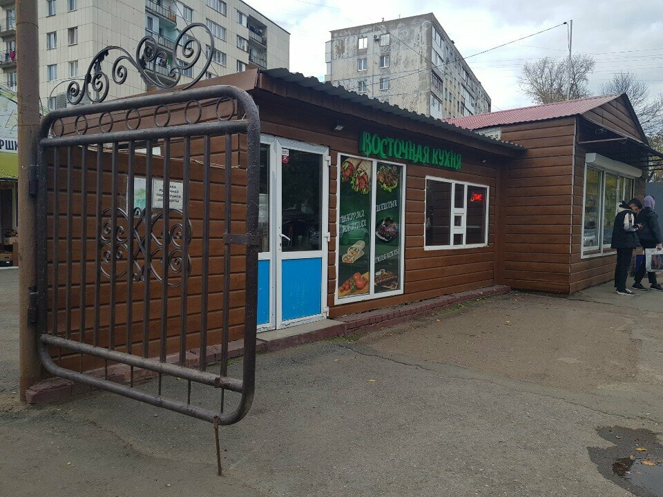 Hazır gıda satan yerler Восточная кухня, Ufa, foto