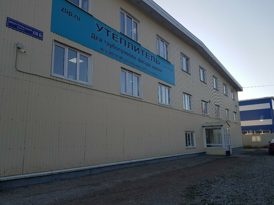 Nakliye firmaları Смарт Групп, Ufa, foto