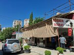 Köşker Murat (Adana, Seyhan, Pınar Mah., 74042. Sok., 7 B), ayakkabı tamiri  Adana'dan