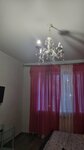 Уют Home на улице Лесная (Lesnaya ulitsa No:27), kısa süreli konaklama  Elektrostal'den