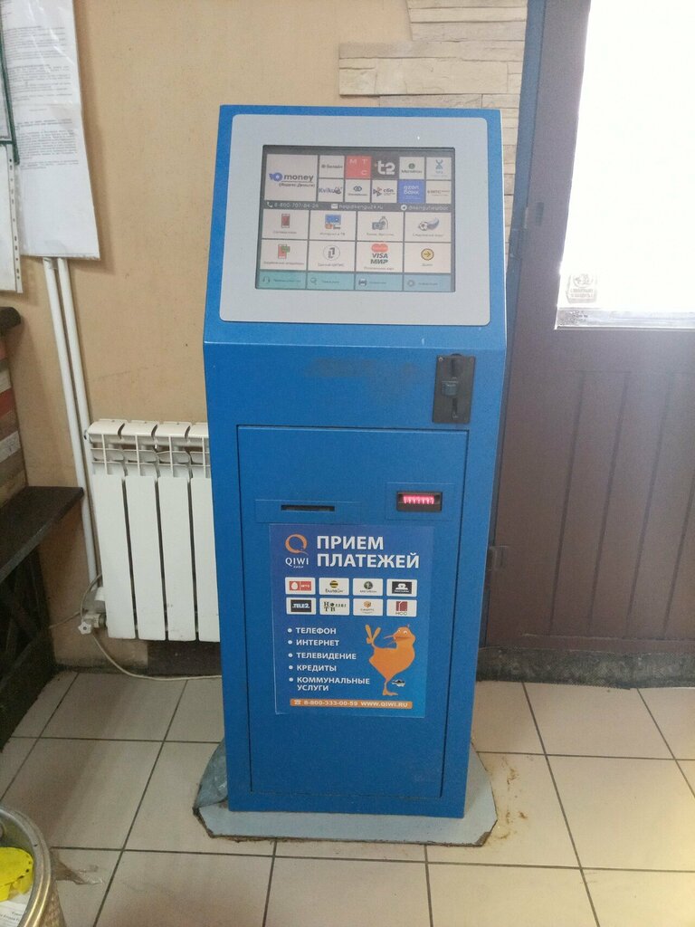 Ödeme terminali Kengu24.ru, Voljski, foto