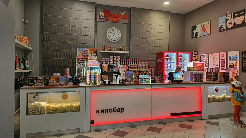 Kahve dükkanları Cinema bar, Minsk, foto