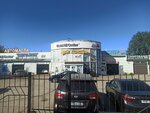 DeltaServiceGroup (Sholokhov Street No:27/1), petrol sondaj ekipmanları  Oral'dan (Uralsk'tan)