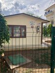 Doğuş Mahallesi Muhtarlığı (Doğuş Mah., Afacan Parkı, Çankaya, Ankara), muhtarlıklar  Ankara'dan