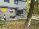 Bunker (Karasay batyr Street No:119к3), berberler  Almatı'dan