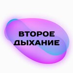 Второе дыхание (Parkoviy Lane No:5), dans okulları  Samara'dan