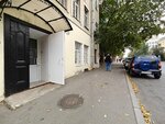 Pro-Dental Clinic (Borovaya Street No:78), özel ağız ve diş sağlığı klinikleri ve muayenehaneleri  Saint‑Petersburg'dan