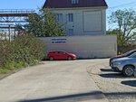 Новоморснаб Нмс-3 (ulitsa Markova No:1А), lojistik firmaları  Novorossiysk'ten