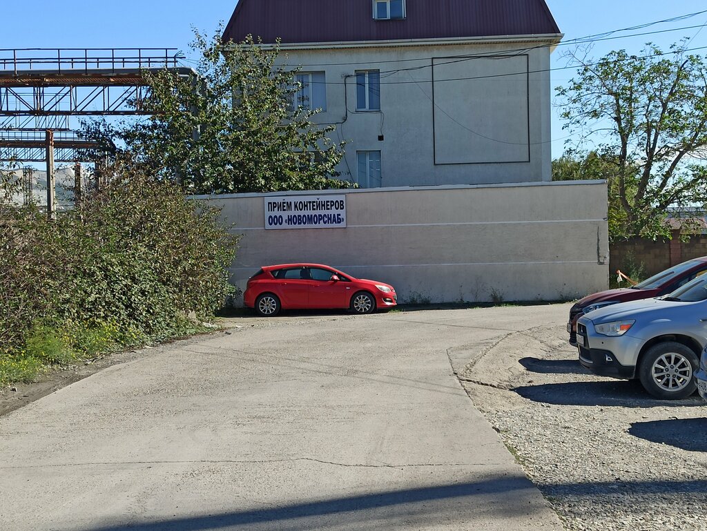 Lojistik firmaları Новоморснаб Нмс-3, Novorossiysk, foto