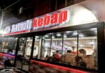Hataylı Kebap Buca (İzmir, Buca, Adatepe Mah., 4 Sok., 8A), restoran  İzmir'den